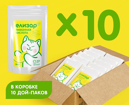 Бытовая химия оптом — купить от производителя «ЕлизарОпт»